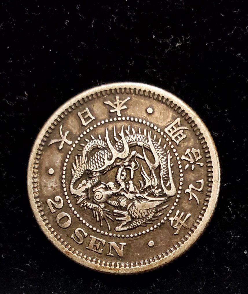 Giappone. Meiji. 10 / 20/ 50 Sen year 4-44（1898-1906), 7 coins (Senza Prezzo di Riserva) - Catawiki