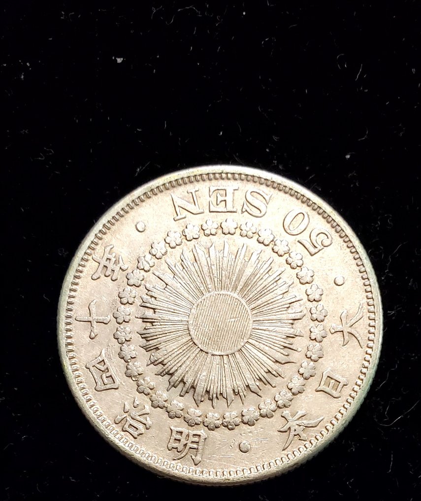 Giappone. Meiji. 10 / 20/ 50 Sen year 4-44（1898-1906), 7 coins (Senza Prezzo di Riserva) - Catawiki