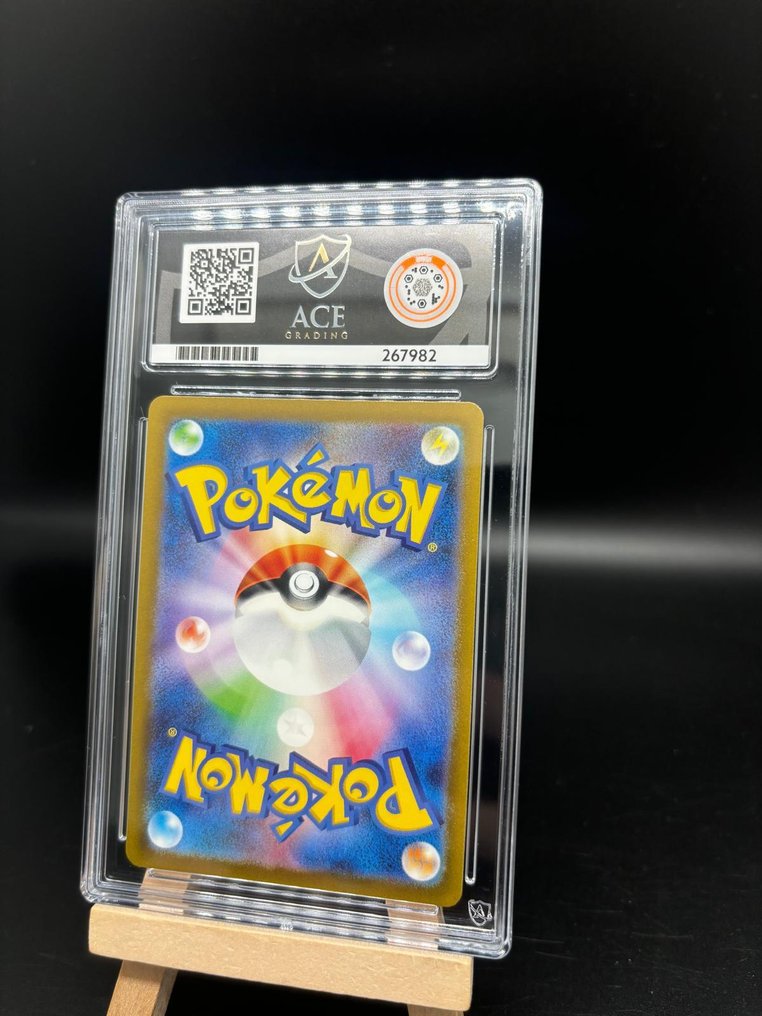 Pokémon Graded card - Dragonair AR - 151 Japanese #182 - Pokémon ...