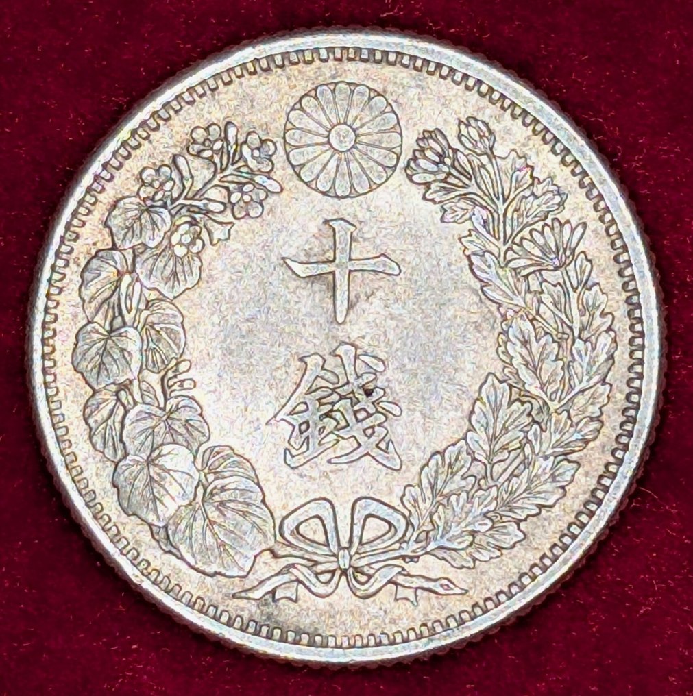 Japan. Meiji, Taisho. 10 Sen 1909, 1910, 1911, 1912, 1913, 1917 (No Reserve Price) - auction ...