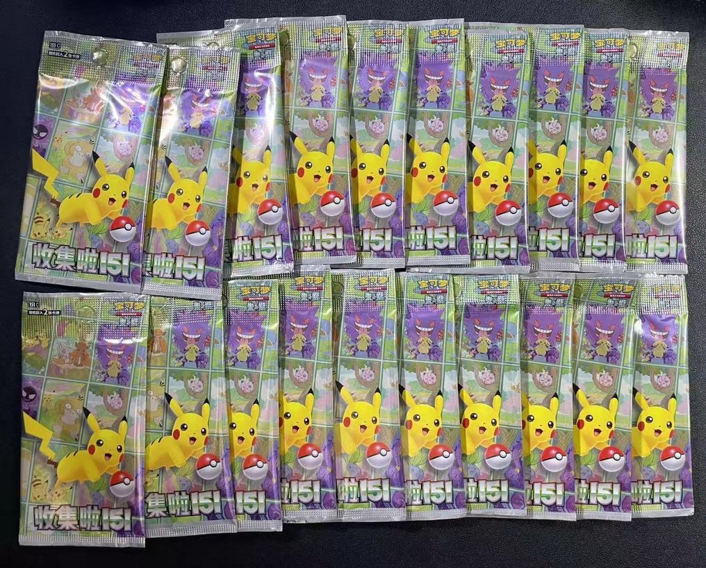 Pokémon - 20 Booster pack - TCG 2025 KFC X Pokemon 151 Journey COLLECT ...