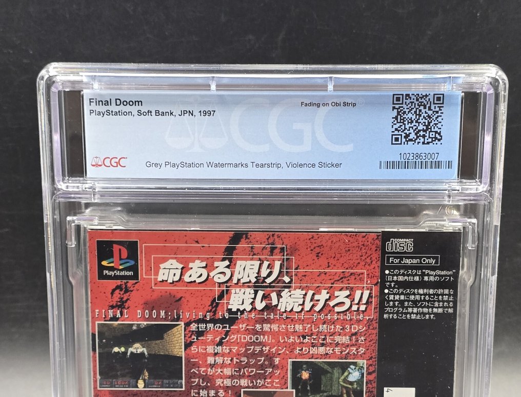 Sony - Playstation 1 (PS1) - Final Doom (JPN) CGC 8.5 Sealed A+ - Video ...