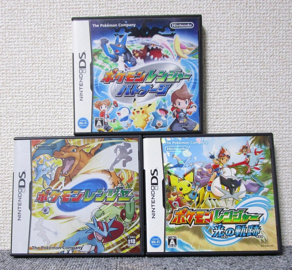 Nintendo - DS - Pokemon Ranger & Guardian Signs & Shadows of Almia set ...