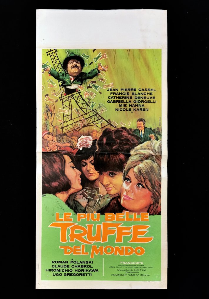 Lot of 25 French Movie Posters - Roman Polanski, Claude Chabrol ...