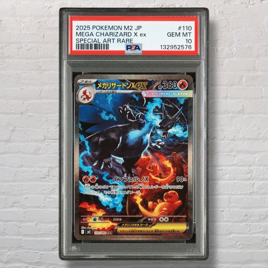 Pokémon - 1 Graded card - Mega Charizard X ex SAR - PSA 10 - Scarlet & Violet - Catawiki
