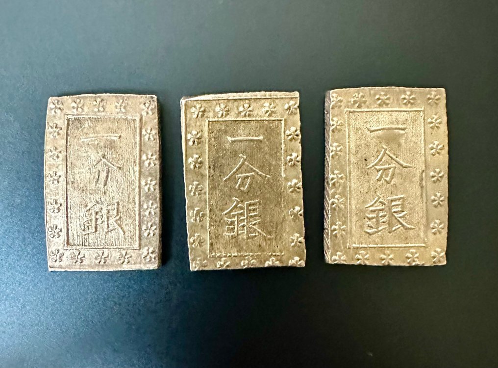 Japan. Meiji. Set of 3 x Ichi bu Gin （一分銀） Meiji (No Reserve Price) - auction online Catawiki