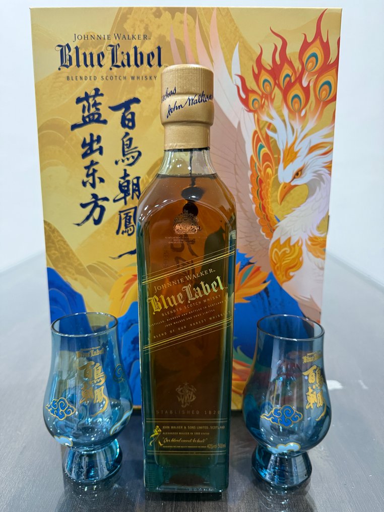 Johnnie Walker Blue Label Phoenix Edition w/glasses - 500ml - Catawiki