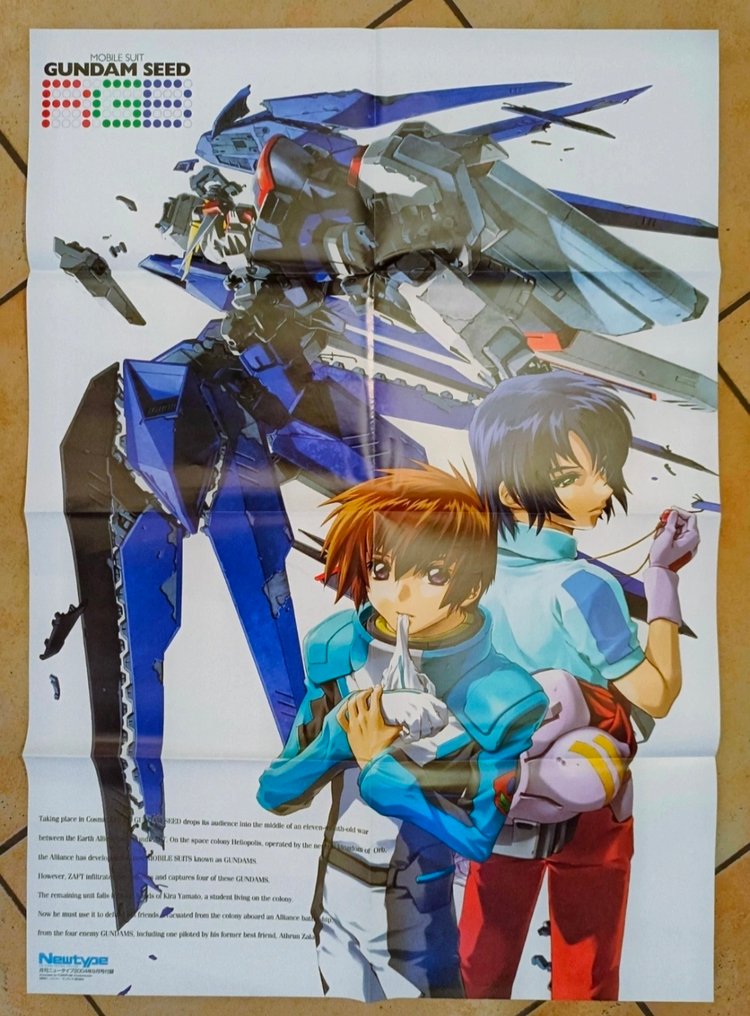 Yoshiyuki Tomino / Yoshikazu Yasuhiko / Hajime Katoki - NewType - Mobile Suit Gundam ...