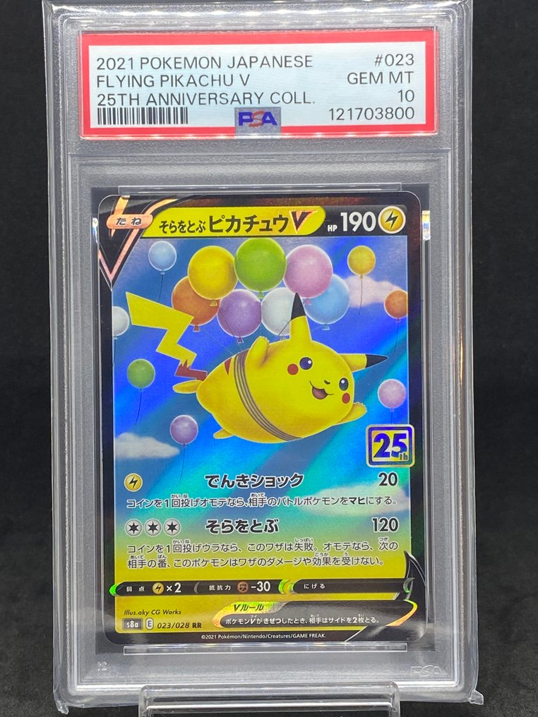Pokémon - 1 Graded card - Flying Pikachu V #023/028 RR - PSA 10 - Sword ...