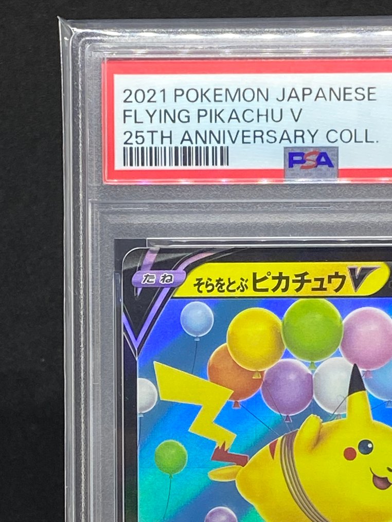 Pokémon - 1 Graded card - Flying Pikachu V #023/028 RR - PSA 10 - Sword ...