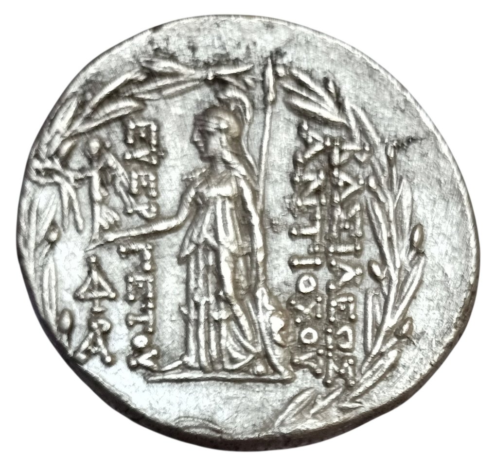 Seleucidische Rijk. Antiochus VII Sidetes (138-129 BC). Tetradrachm ...