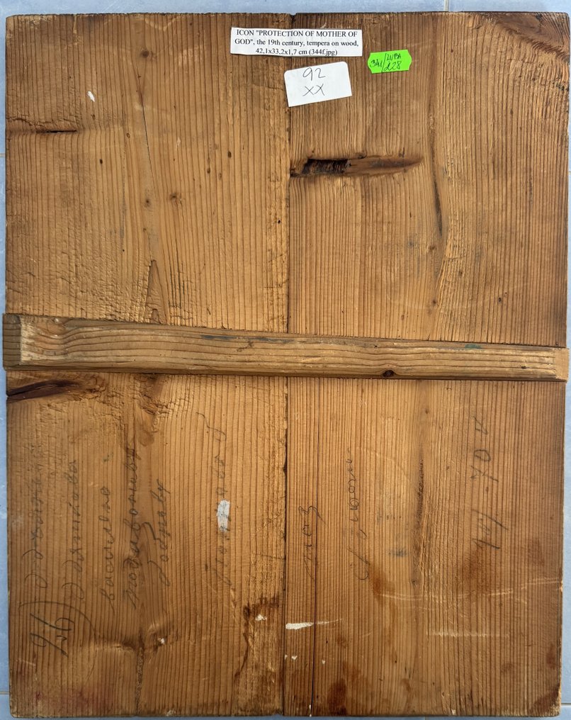 Icono - Protección de la Madre de Dios - Madera - Catawiki