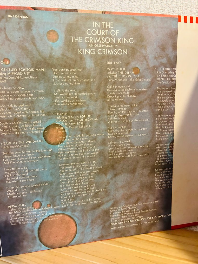 King Crimson - Multiple artists - In the Court of the Crimson King - Vinyl record - Japanese ...