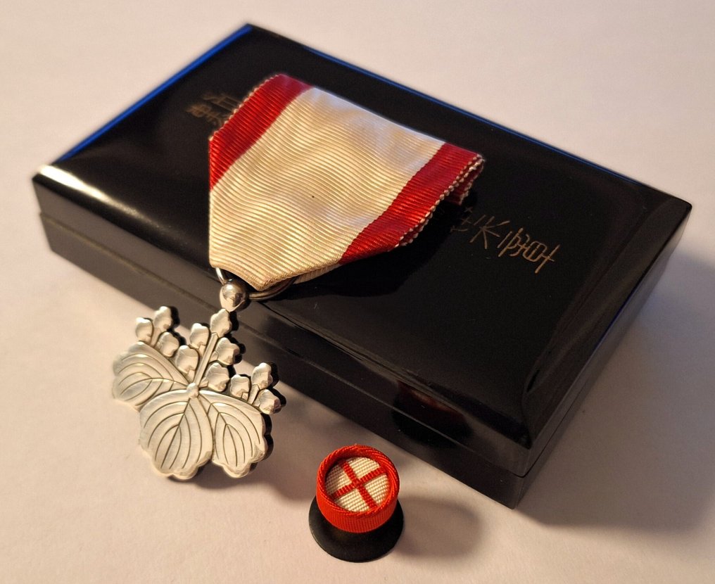 Giappone - Esercito/fanteria - Medaglia - Silver Japanese Order of the ...