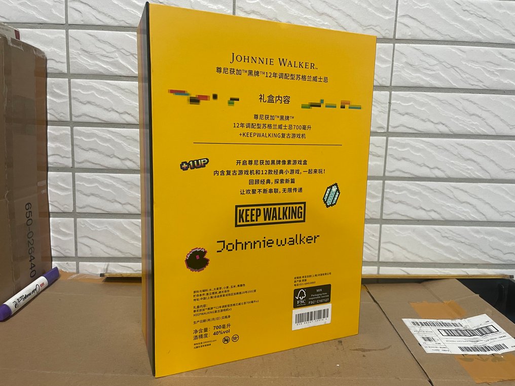 Johnnie Walker 12 years old Black Label - Game Box Set 2.0 China ...
