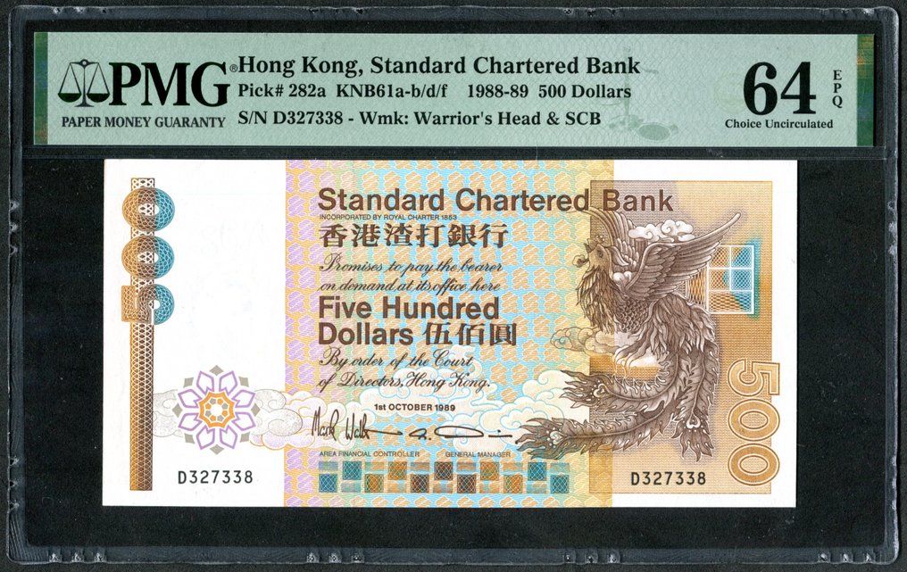 Hong Kong. - 500 Dollars 1989 - Pick 282a - auction online Catawiki