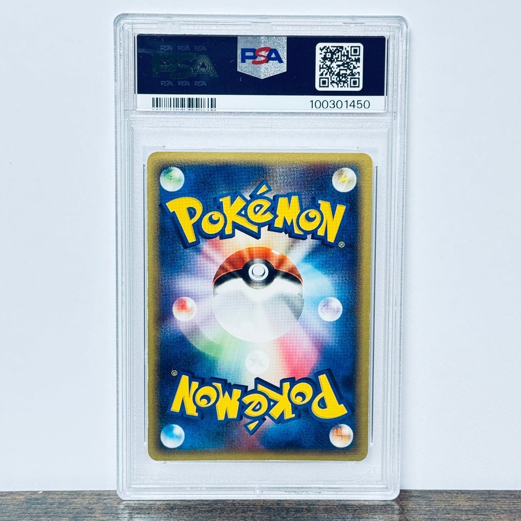 Pokémon Graded card - Aura's Lucario EX Holo - Side Deck #006 - Pokémon - PSA 8 - auction online ...