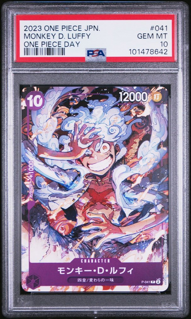 One Piece Card game Graded card - PSA 10 2023 ONE PIECE JAPANESE PROMOS 041 MONKEY D. LUFFY ONE ...