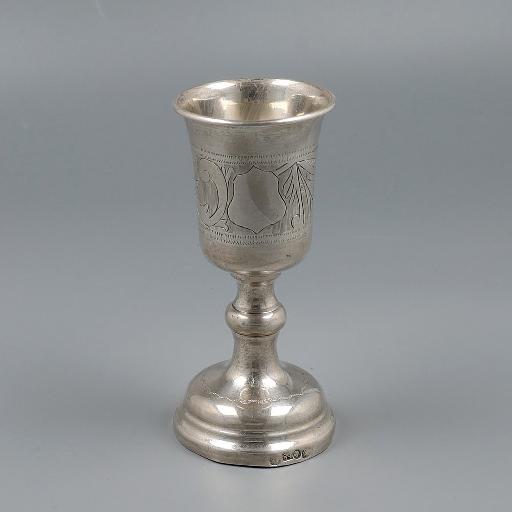 Samuel Filander. St. Petersburg ca. 1845 - Kiddush beker - Cup - .875 ...