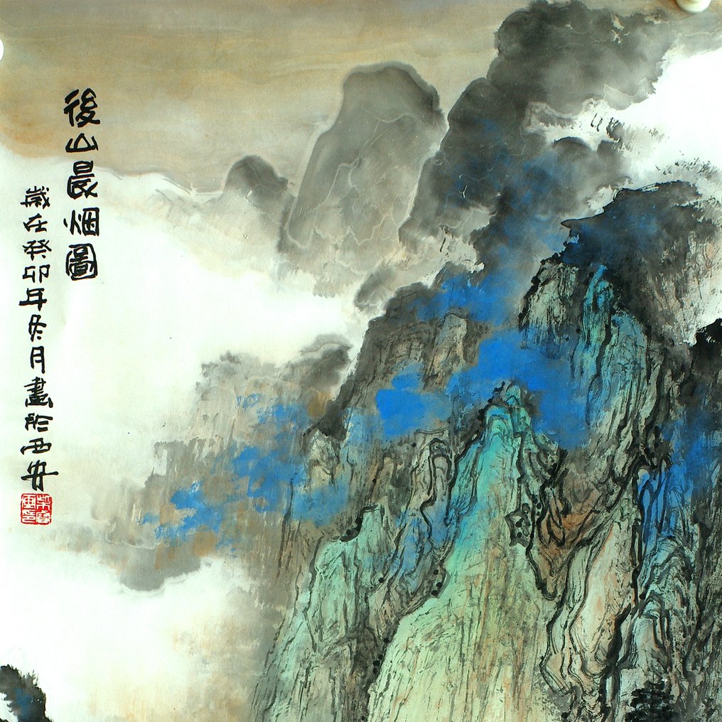 Chai Rui(1975) - Chinese Landscape Painting - Morning Mist over the ...