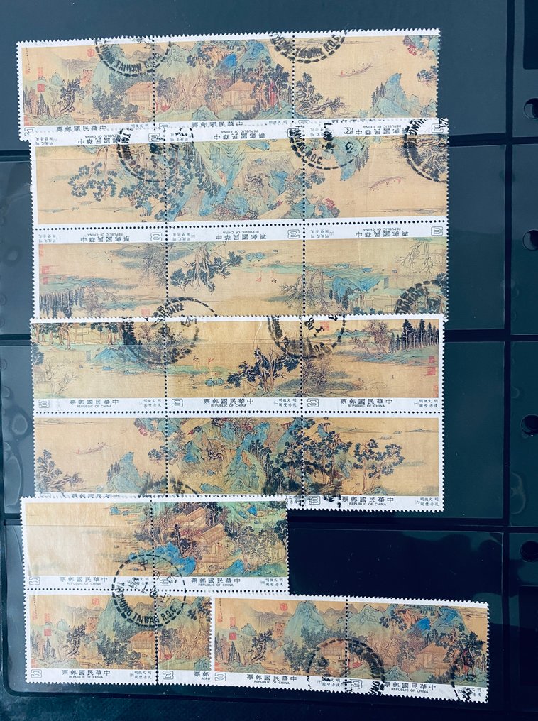 World - Finder World with Oil States, Asia including China + more ...