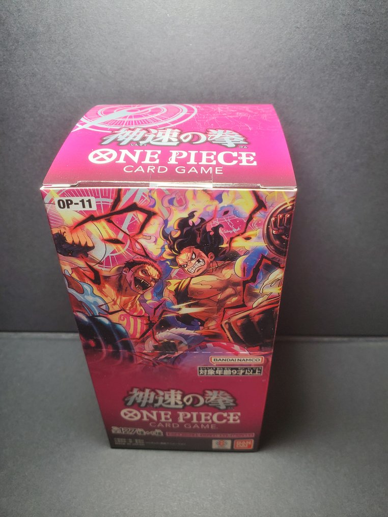 Bandai - 1 Booster box - One Piece - One Piece Japanese Fist of Divine ...