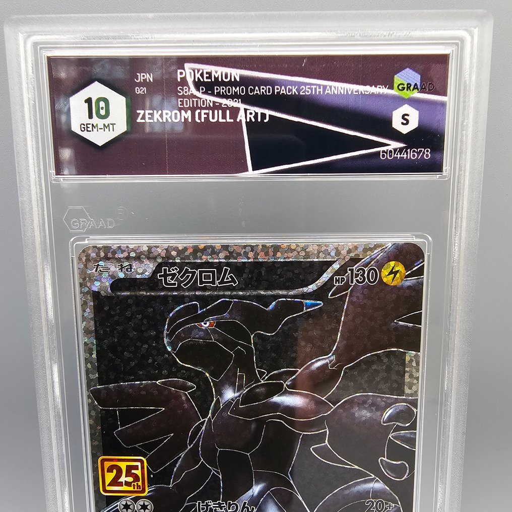 ZEKROM 25th Graded card - Graad 10 - auction online Catawiki