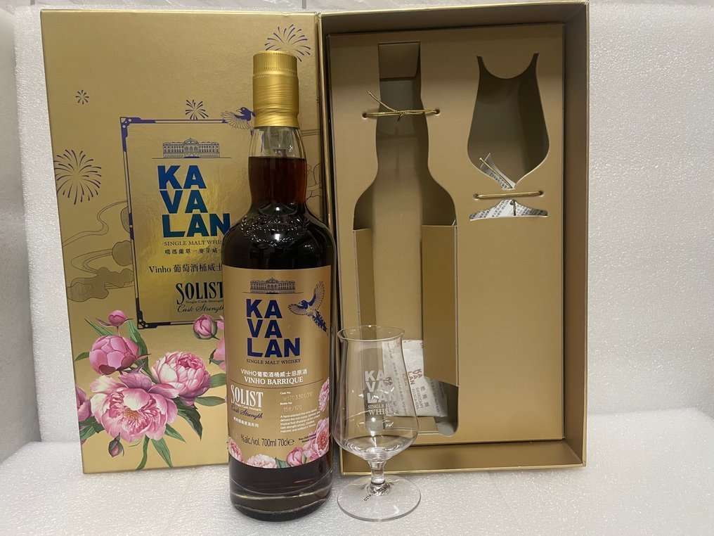 Kavalan 2017 Solist Vinho Barrique Gift Set with glass - b. 2024 - 700 ...