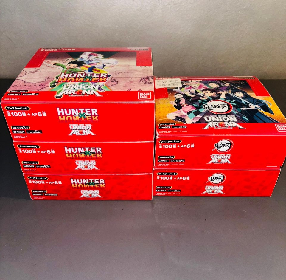 Bandai - 5 Booster box - auction online Catawiki