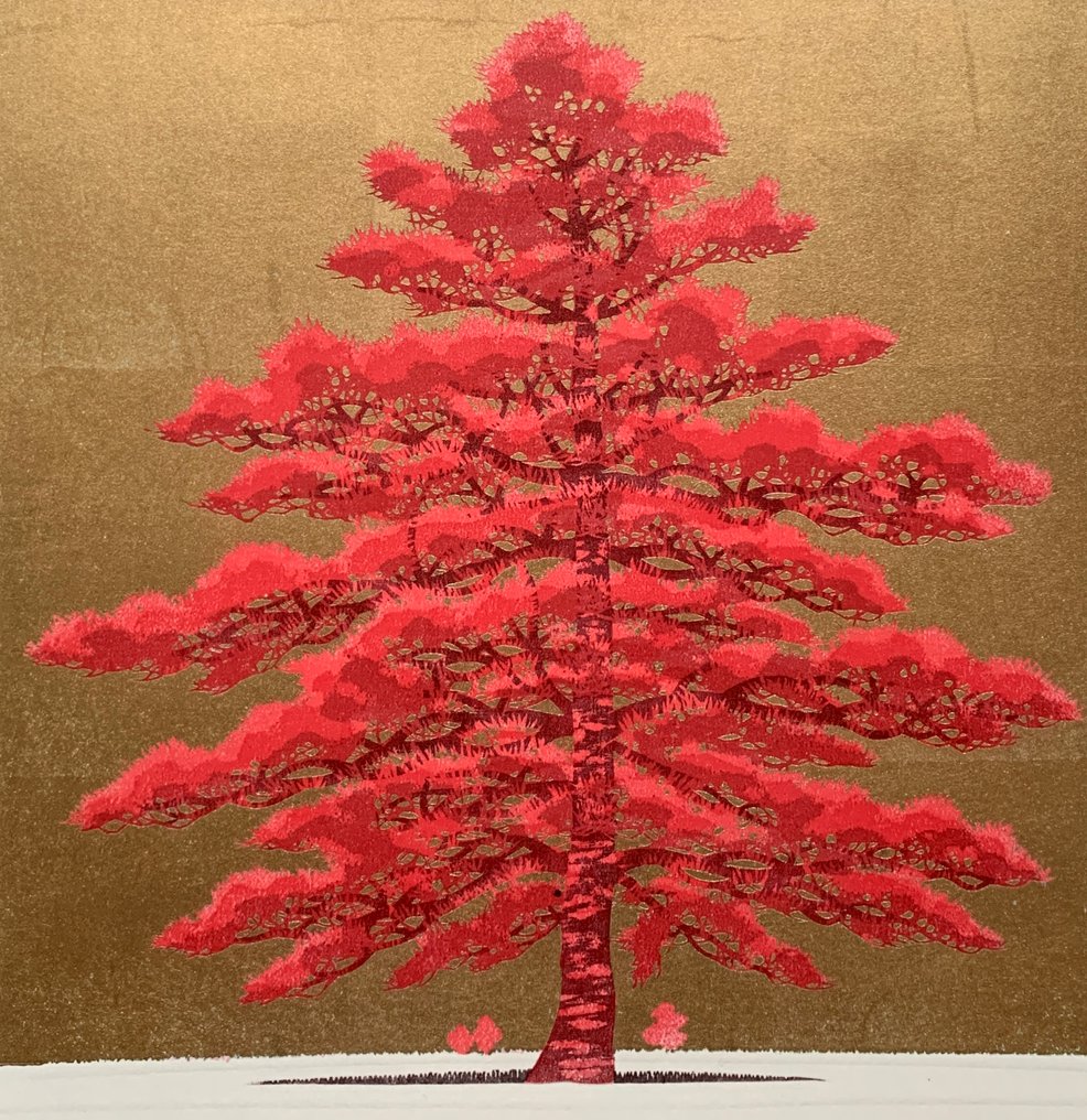 "Pine tree 1B" - Signed and numbered by artist 39/200 - NO RESERVE PRICE ! - Hajime Namiki ...