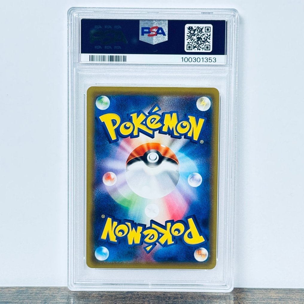 Pokémon Graded card - Charmander - 1st Edition - Expansion 20th ...