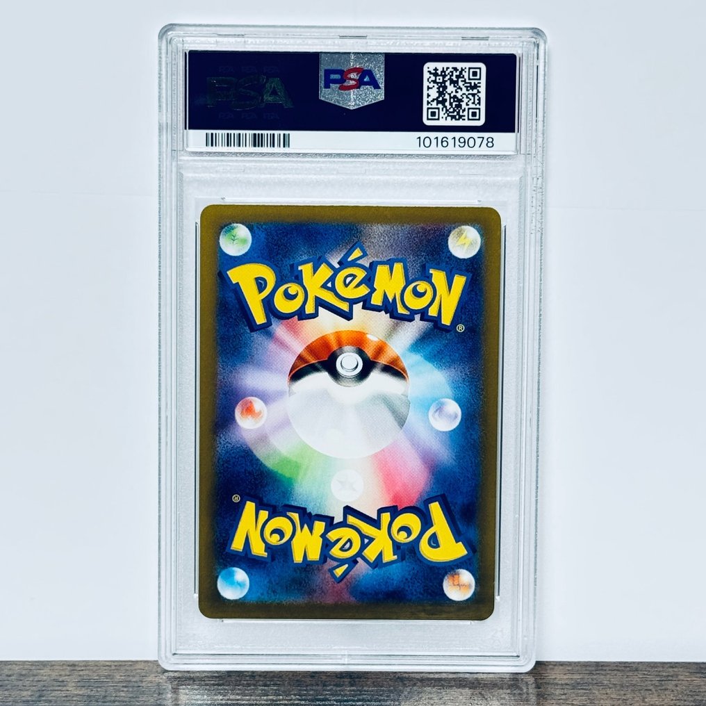 Pokémon Graded card - Tapu Bulu AR - SV6a #065 - Pokémon - PSA 10 - auction online Catawiki