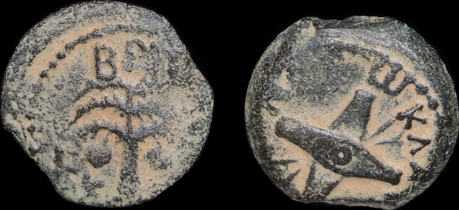 Judaea. Antonius Felix (AD 52-60). Prutah - Catawiki