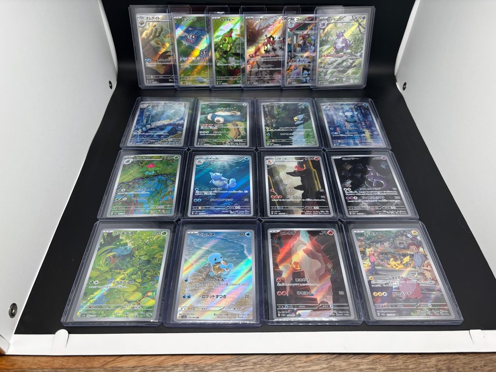 Pokémon - 18 Complete set - Scarlet & Violet - Full 18 card AR set Pokemon 151 - Sleeves ...