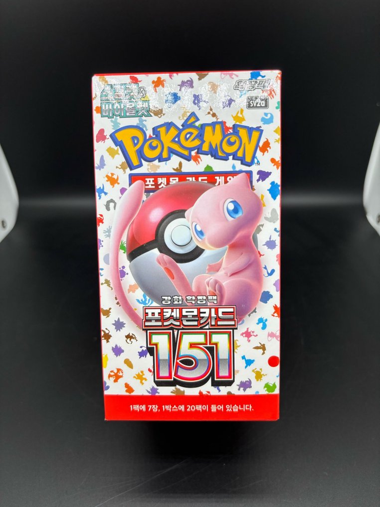 Pokémon - 1 Booster box - Scarlet & Violet - 151 - 20 Packs - New - Catawiki