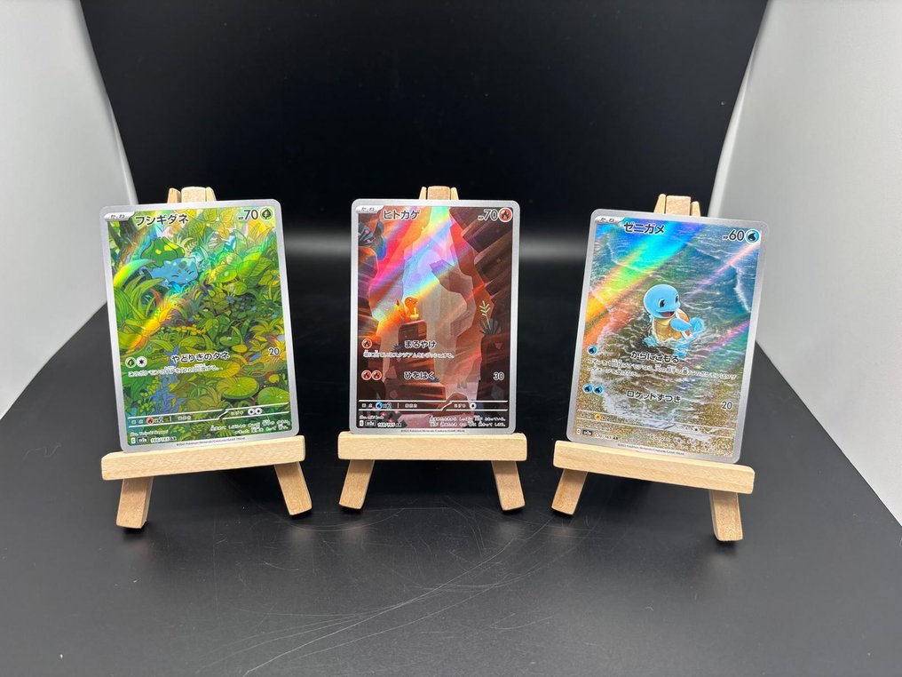 Pokémon - 18 Conjunto completo - Scarlet & Violet - Full 18 card AR set Pokemon 151 - Sleeves ...