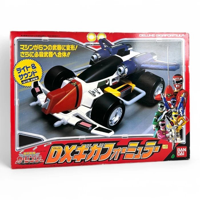 Bandai - Juguete 1996 DX Giga Formula Gekisou Sentai Carranger Deluxe Vehicle Toy - 1990-2000 ...