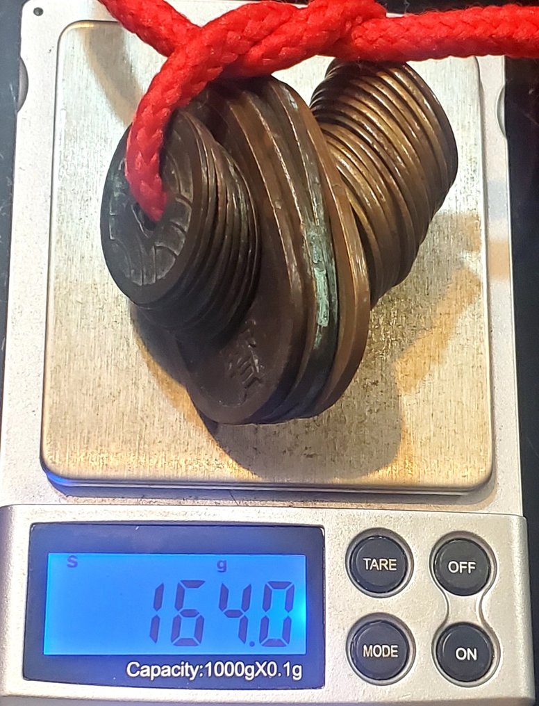 Japan. Lot of 28 coins, 18-19th centuries (165g.) 16×1 Mon / 4×100 Mon / 8×4 Mon (No Reserve ...