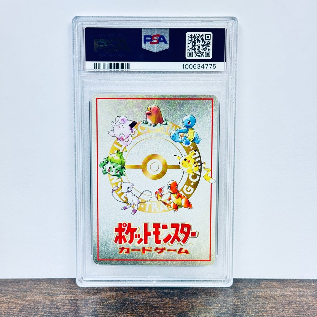 Pokémon Graded card - 1998 Vending Series 3 - Pokemon Machine - Pokémon ...