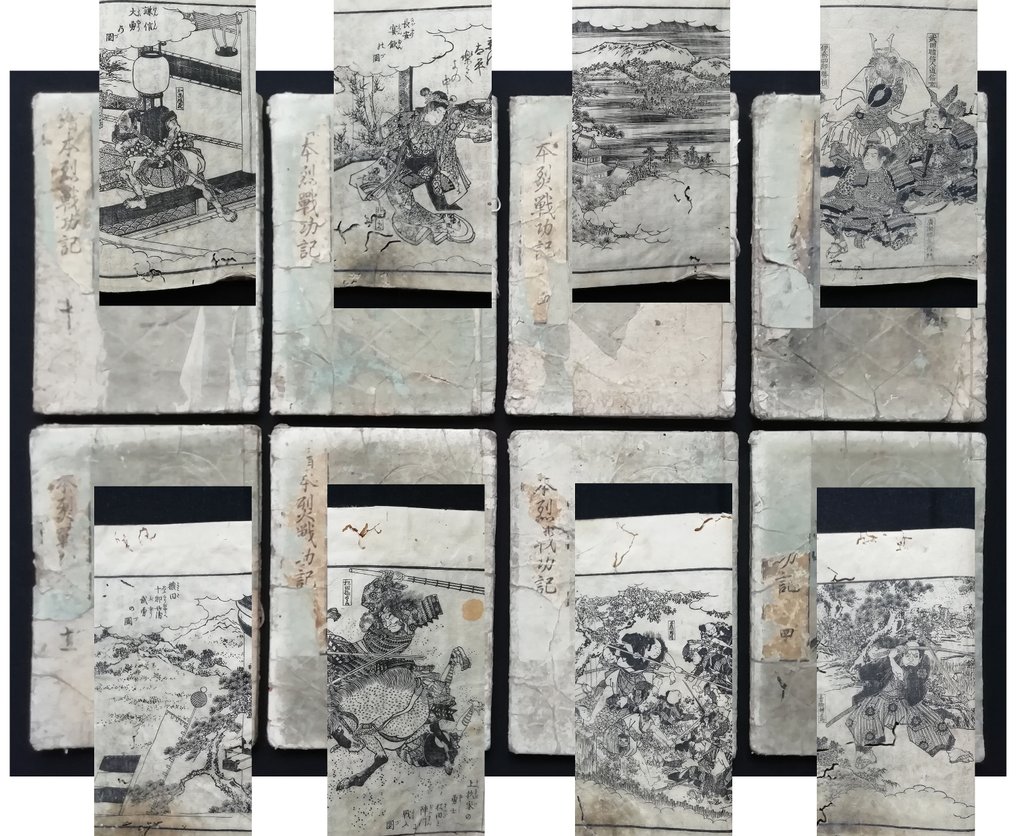 Yanagawa Shigenobu 柳川重信 (1787-1832) - 'Ehon ressen kōki' 絵本烈戦功記 8 voll ...