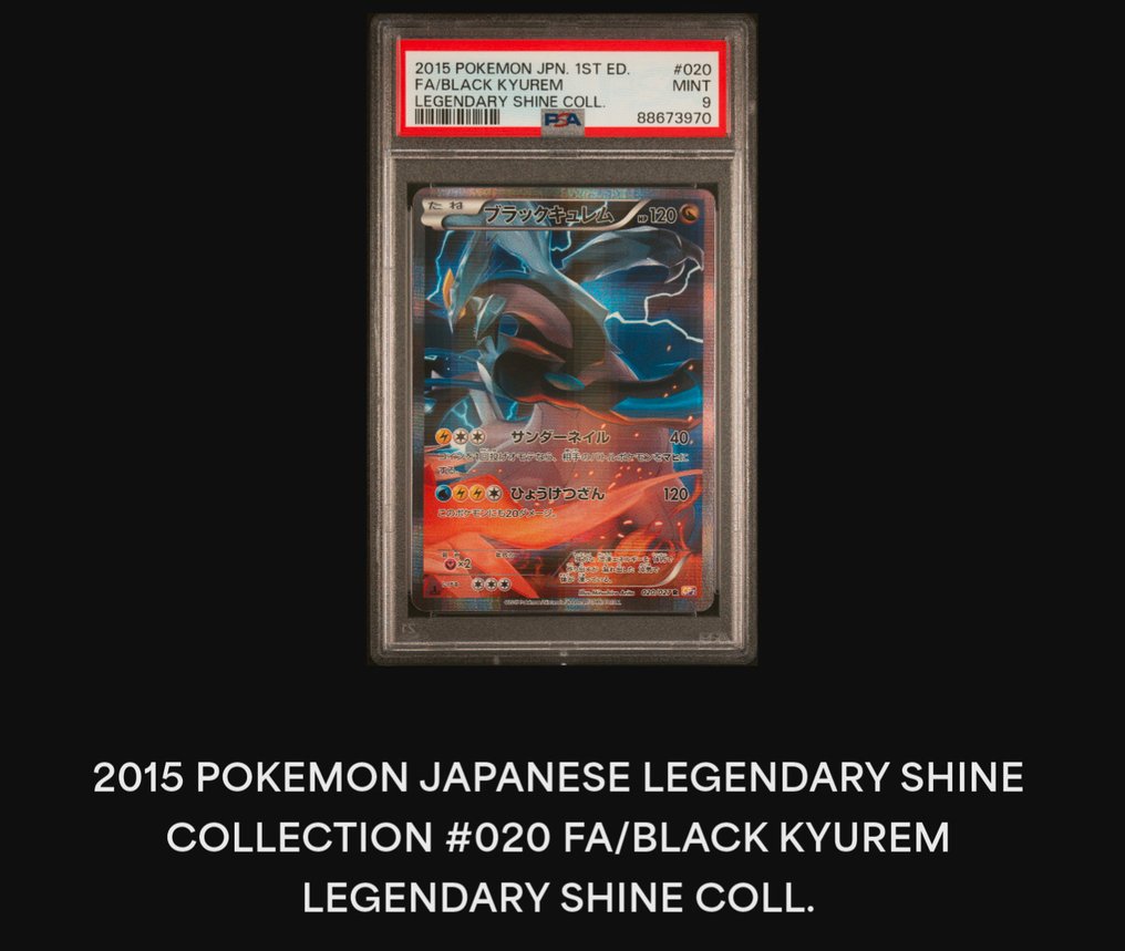 Pokémon - 1 Graded card - 2015 JPN 1st Edition Black Kyurem 020/027 - Black Kyurem - PSA 9 ...