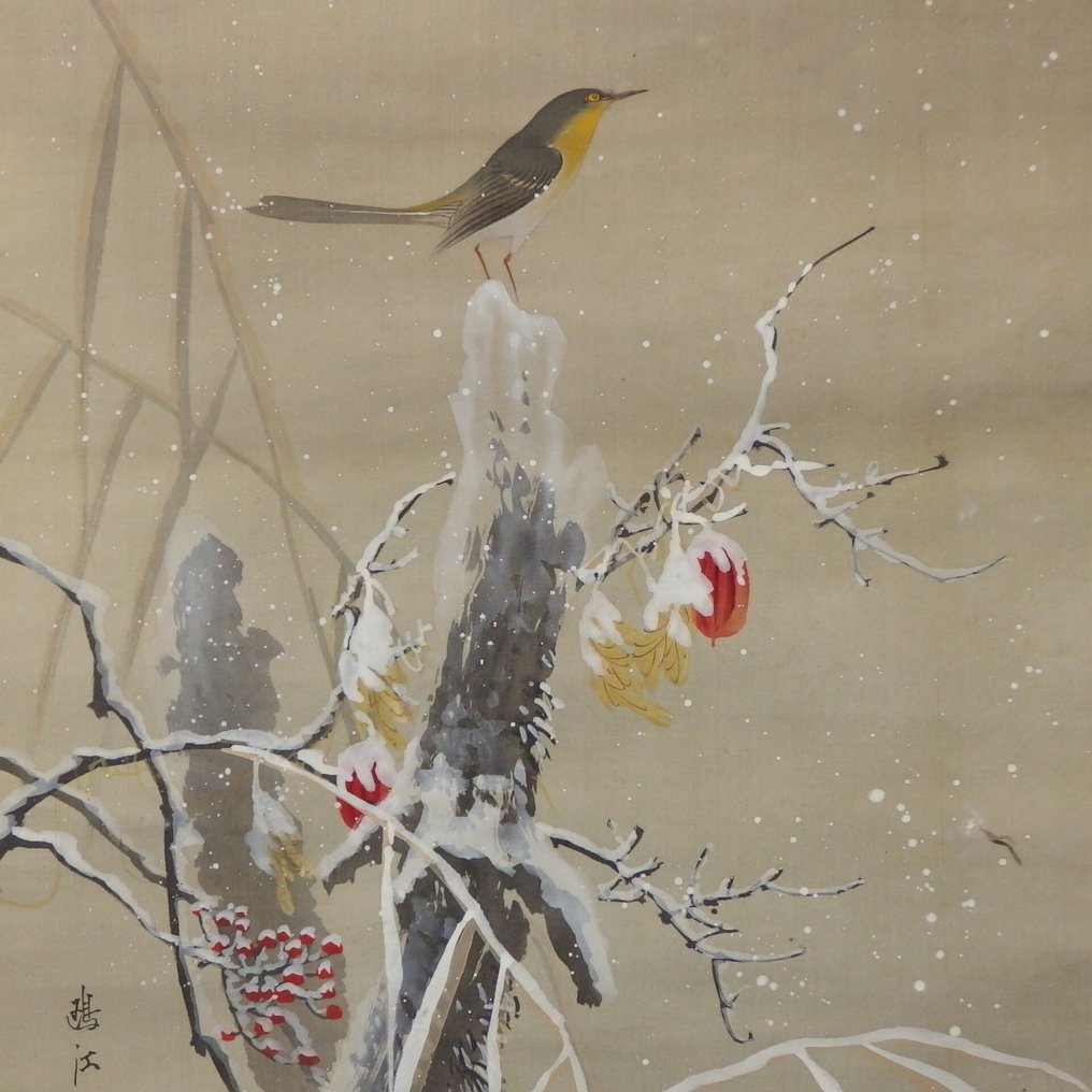 Hanging Scroll (Kakejiku) - Bird and Pine Tree in the Snow - Kikuchi ...