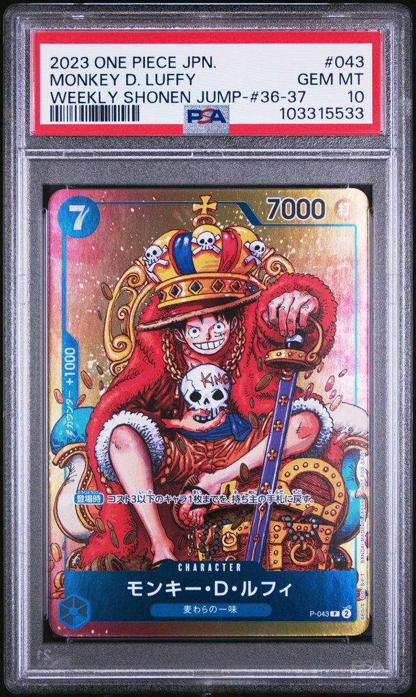 One Piece Card game Graded card - 2023 ONE PIECE JAPANESE PROMOS 043 MONKEY D. LUFFY WEEKLY ...
