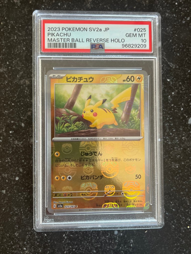 Pokémon Card - PSA10 Pikachu Master Ball Reverse Holo 025/165 2023 SV2a - auction online Catawiki