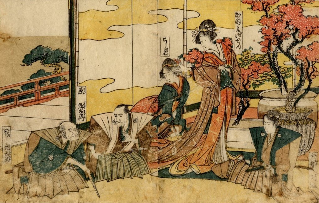 Chapter of the 47 rōnin 絵本忠臣蔵 - original print - 1802 - Paper ...