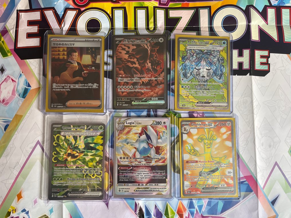 Pokémon - 6 Card - Catawiki