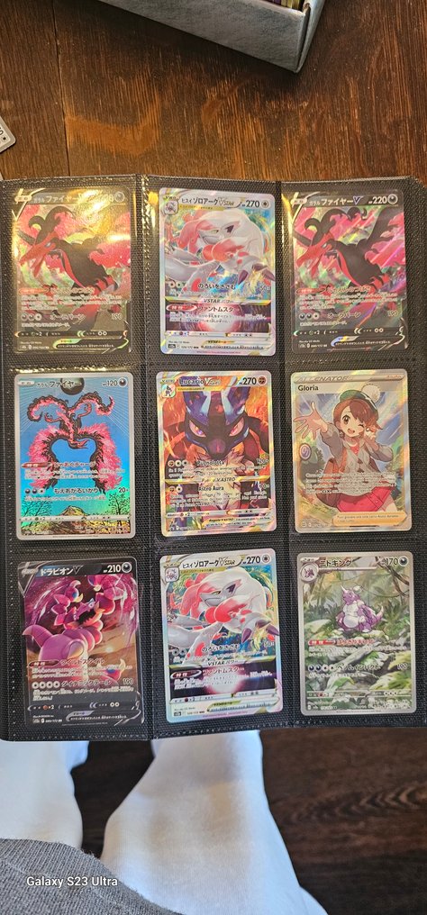 Pokémon - 5000 Booster box - auction online Catawiki