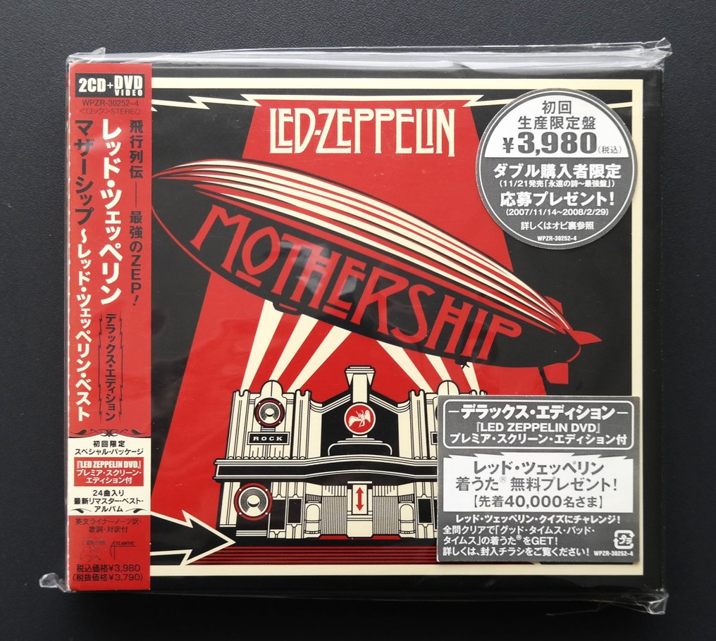Led Zeppelin - Mothership / Great Remastered Original Limited Japan ...
