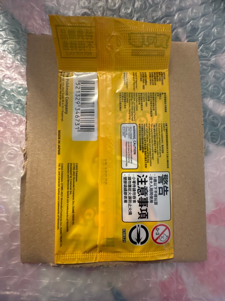 Pokémon - 1 Card - Pokémon - Pikachu - auction online Catawiki