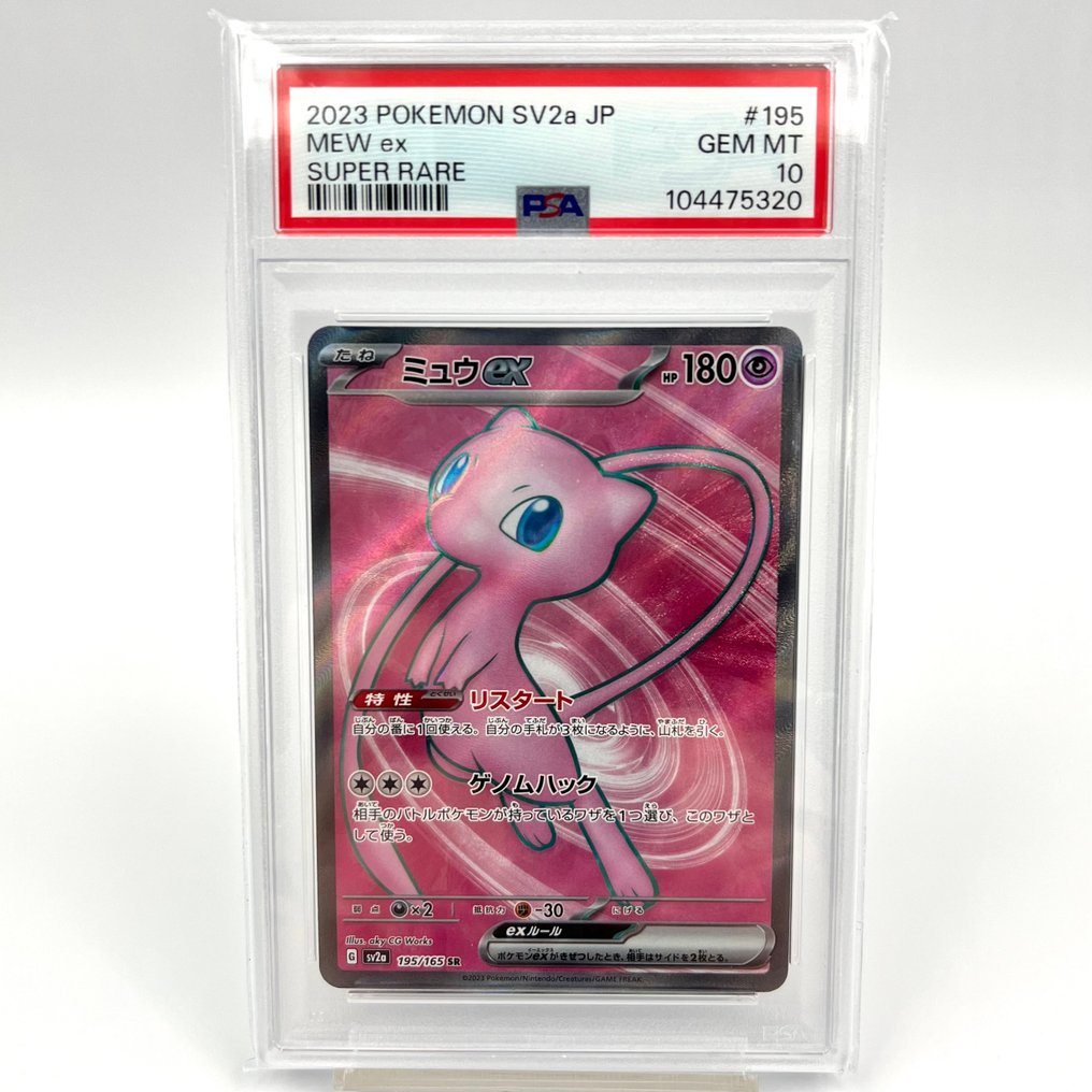 The Pokémon Company - 1 Graded card - Pokémon - Mew - PSA 10 - auction online Catawiki